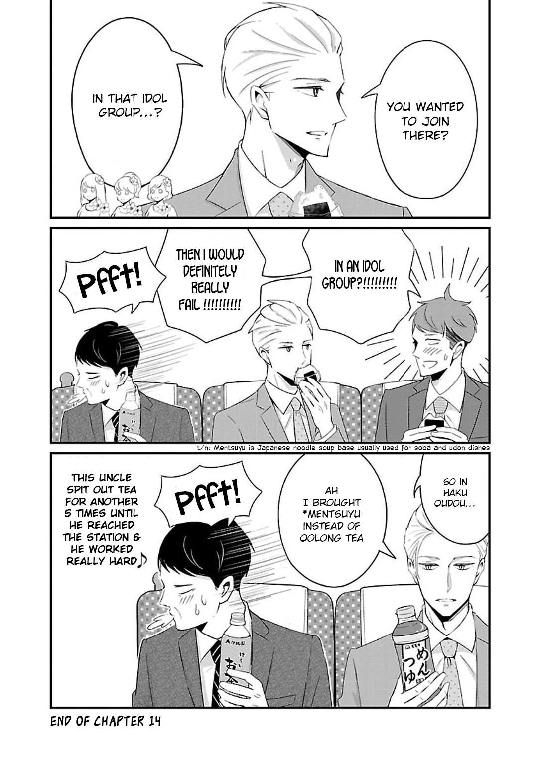 Mangago My New Boss Is Goofy Vol.1 Ch.1 Page 5 Mangago